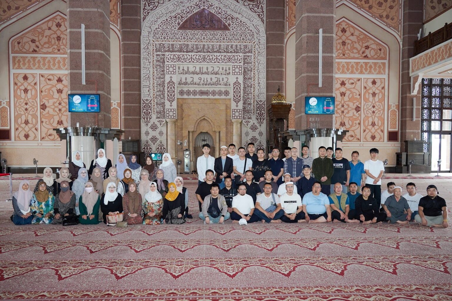 Home - Islamic Tourism Centre