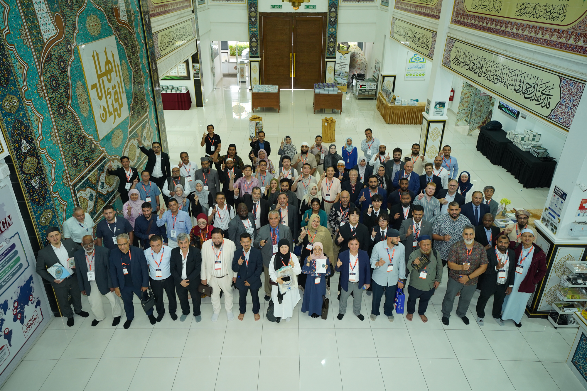 ITC SPEARHEADS MUSLIM-FRIENDLY TOURISM AND HOSPITALITY PROMINENCE AT THE GLOBAL HALAL SUMMIT ...